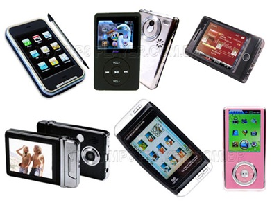 Mp3, Mp4, Mp5, Mp6, Mp7, Mp8, Mp9: você sabe qual é a diferença ...